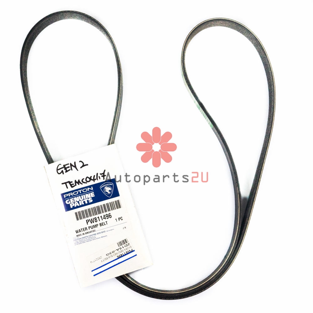 Genuine Proton Fan Belt 6PK 1677 For Proton Exora, Gen2, Satria Neo ...