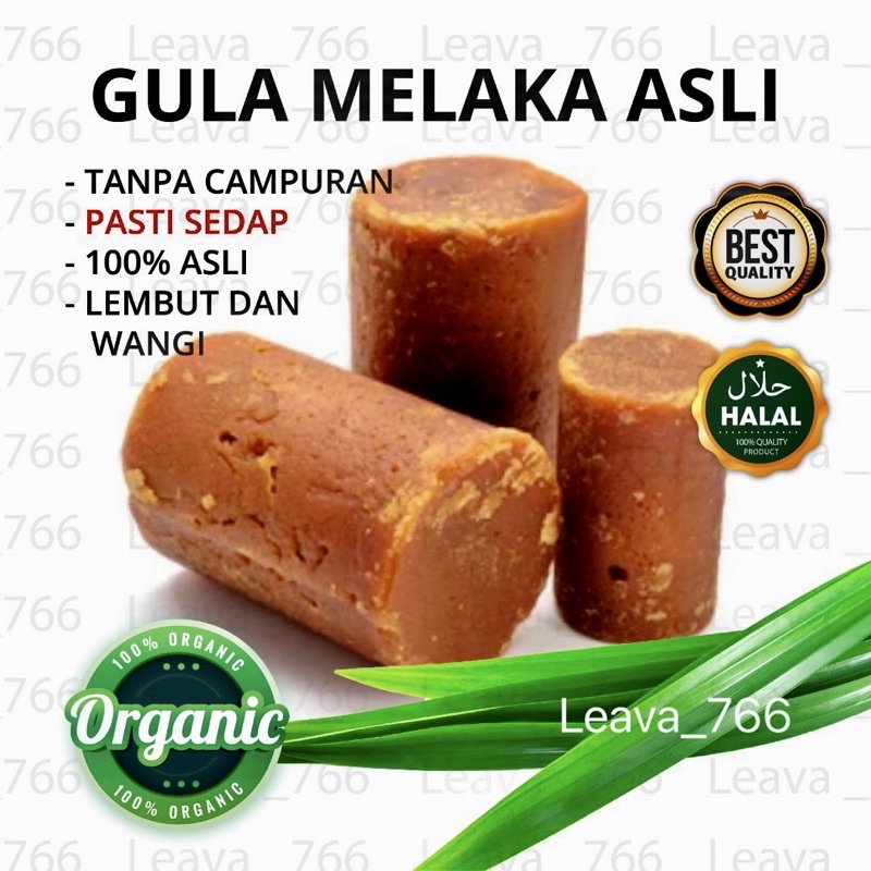 GULA MELAKA （1 kg）🔥100% Original ASLI TANPA CAMPURAN GULA PASIR Palm ...