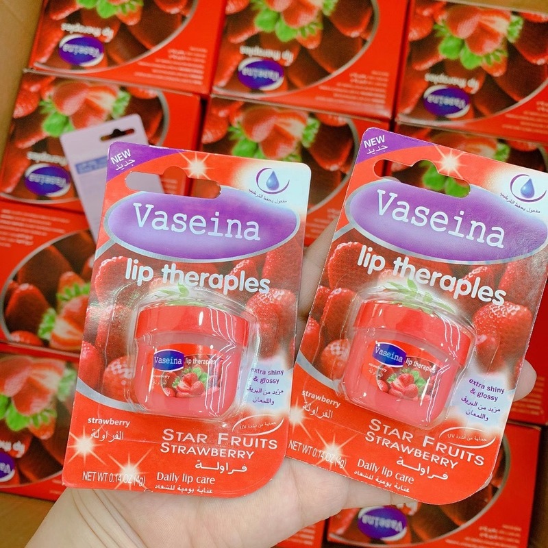 【New store special】Vaselina classic Moisturizing Lip Balm buds moisture ...