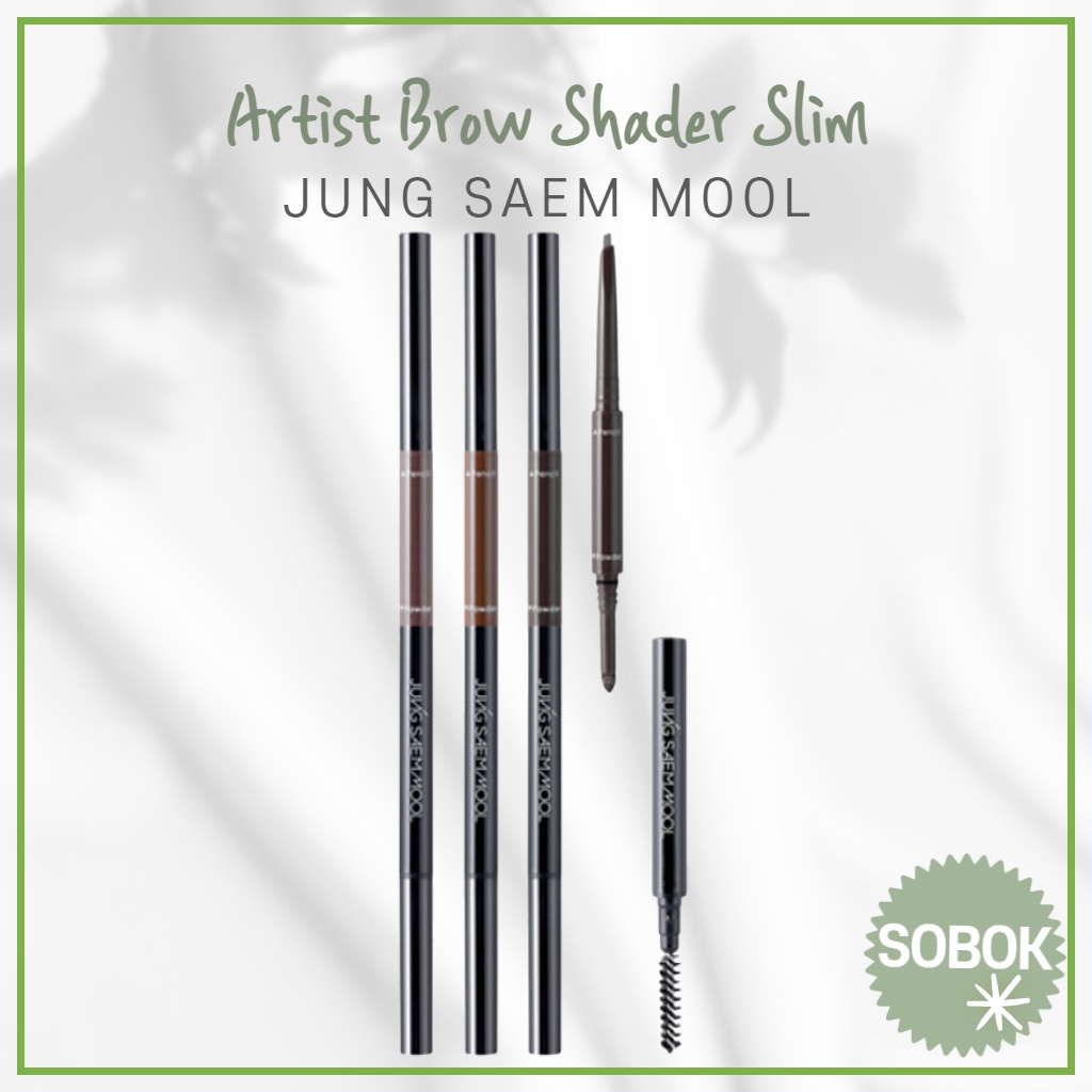 [JUNG SAEM MOOL] Artist Brow Shader Slim 3 Colors / JungSaemMool ...