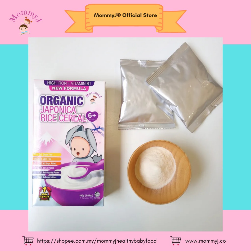 MommyJ® Bijirin Beras (8 Sachet x 15g) Formula Baharu Kaya Zat Besi | MommyJ® Rice Cereal New ...