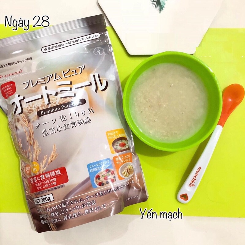 Japanese Clean Oats Nishikus 300g (date 2022) | Shopee Malaysia
