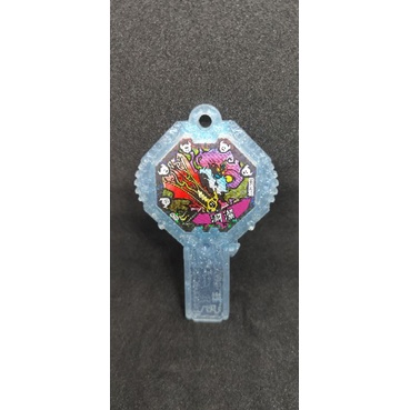 Bandai Dx Yokai Watch Erda / Elder Arc Keystone Selected (used) | Shopee Malaysia