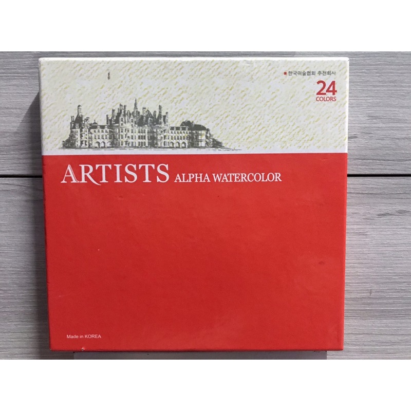 (USED) Artist Alpha Watercolor | Shopee Malaysia