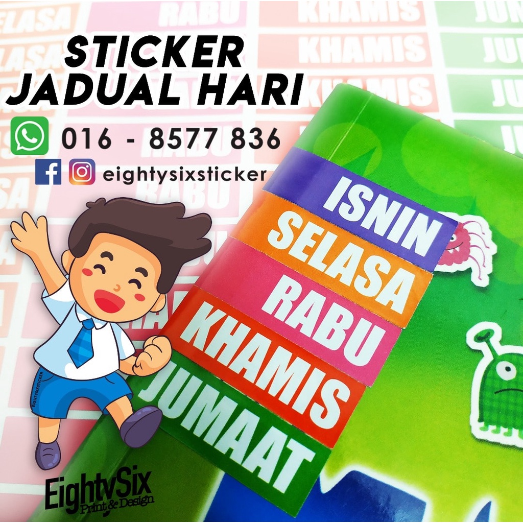 sticker nama sekolah Saiz A4 dan A3 | Shopee Malaysia