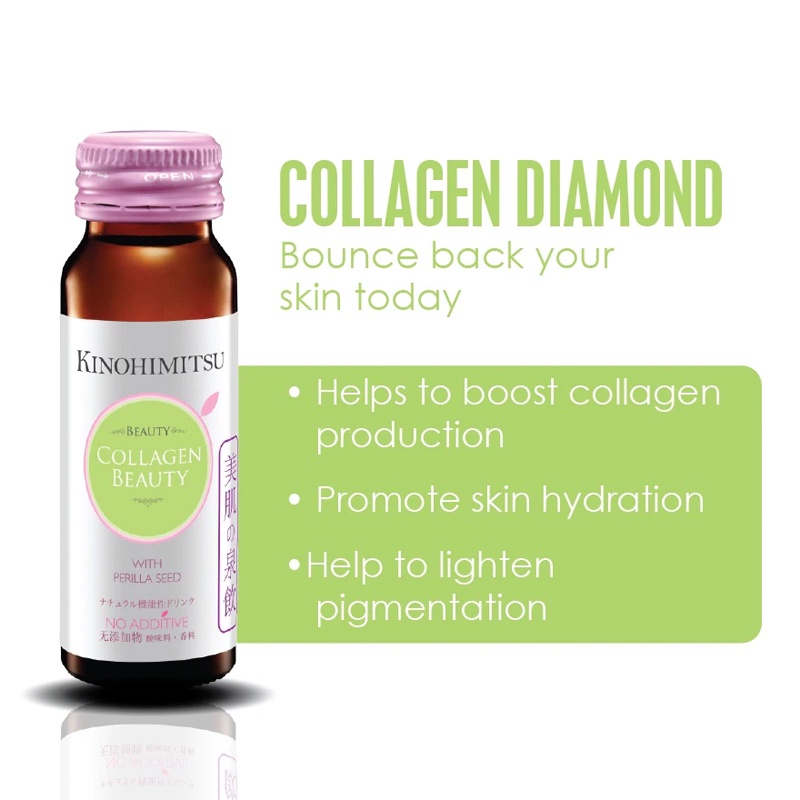 Kinohimitsu Collagen Beauty (4's/6’s x 50g) EXP: 6/2026 Beauty Drink ...