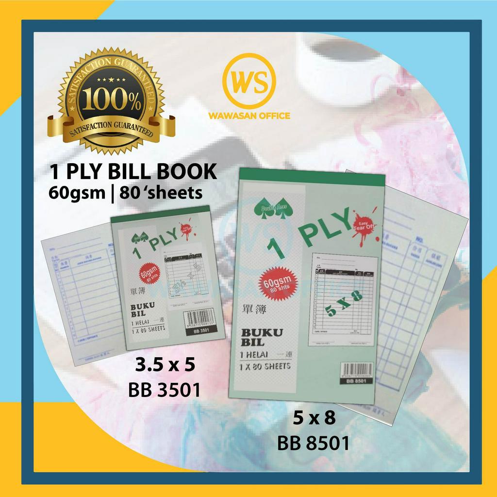 Doube Aces Bill Book / Receipt Book / Resit Book / Buku Resit / Buku ...