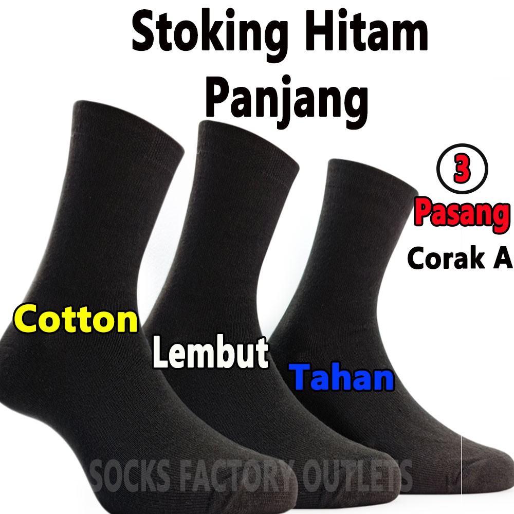 Stoking Lelaki KerjaSukan Stokin Tebal Extra Panjang Stokin Hitam Sock ...