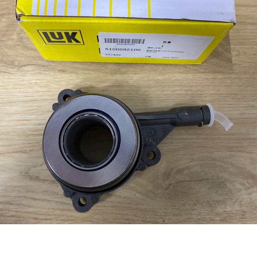 CLTUCH PUMP LOWER with bearing BRAND LUK [510 0092 10] FORD RANGER T6 ...