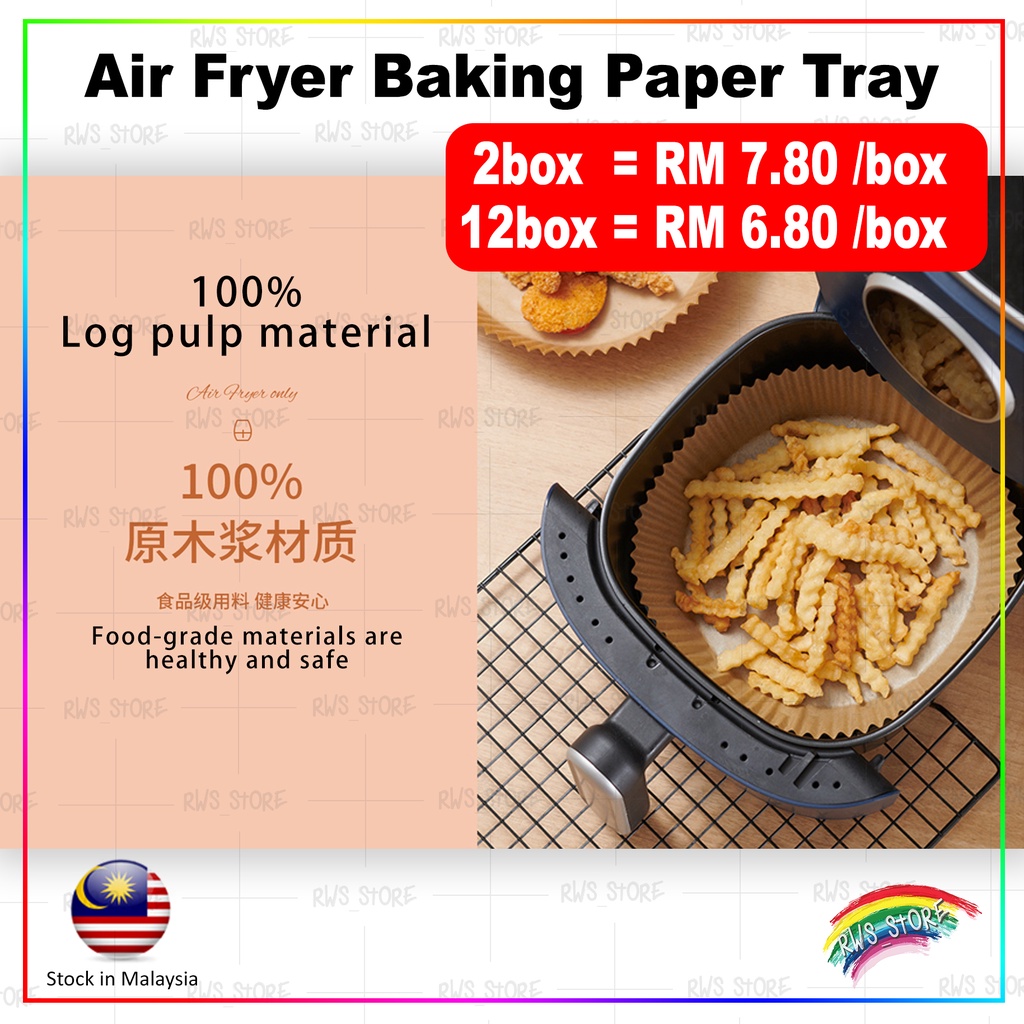 Air Fryer Baking Paper Tray 空气炸锅纸Dulang Kertas Pembakar Air Fryer ...