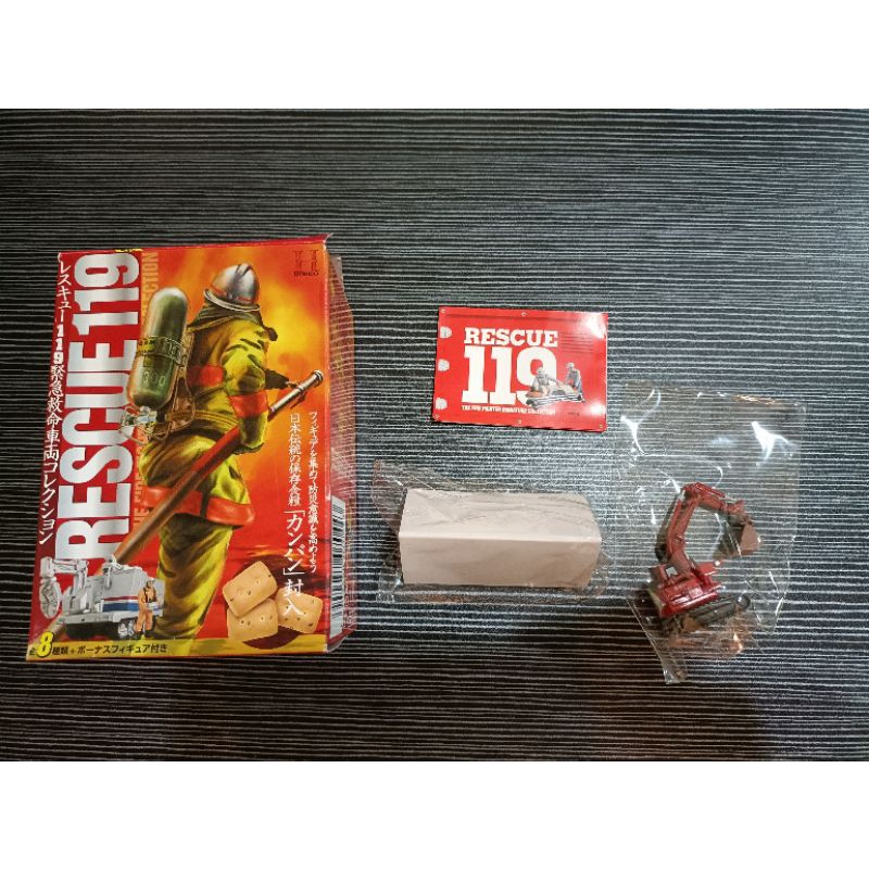 Rescue 911 Miniature Crane | Shopee Malaysia