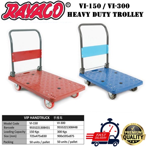 RAYACO VIP Hand Truck Trolley VI-150 / VI-300 Heavy Duty Hand Truck ...