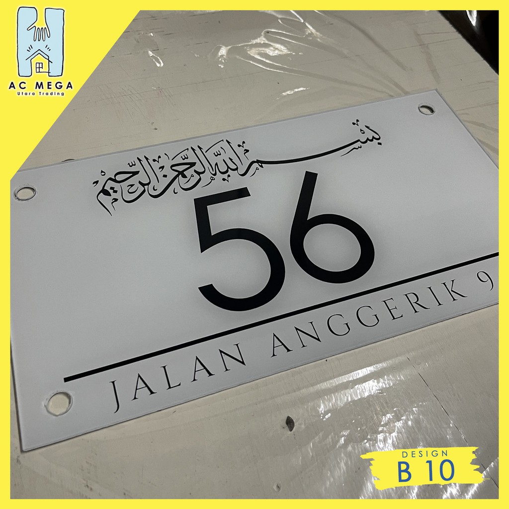 B 10 SPECIAL WHITE EDITION - house number | nombor rumah | sign plate ...