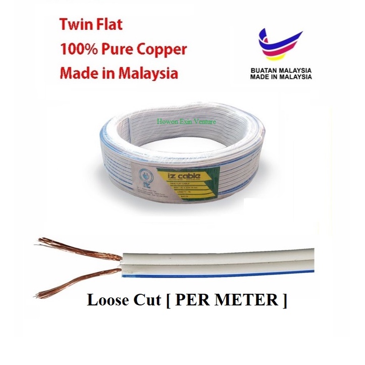 IZ CABLE 23/0.14MM / 23/0.15MM 2 CORES Twin Flat VDE Cable 100% Pure ...