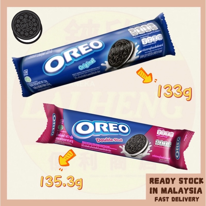 Oreo Original Vanilla Cream Sandwich Cookies | Shopee Malaysia