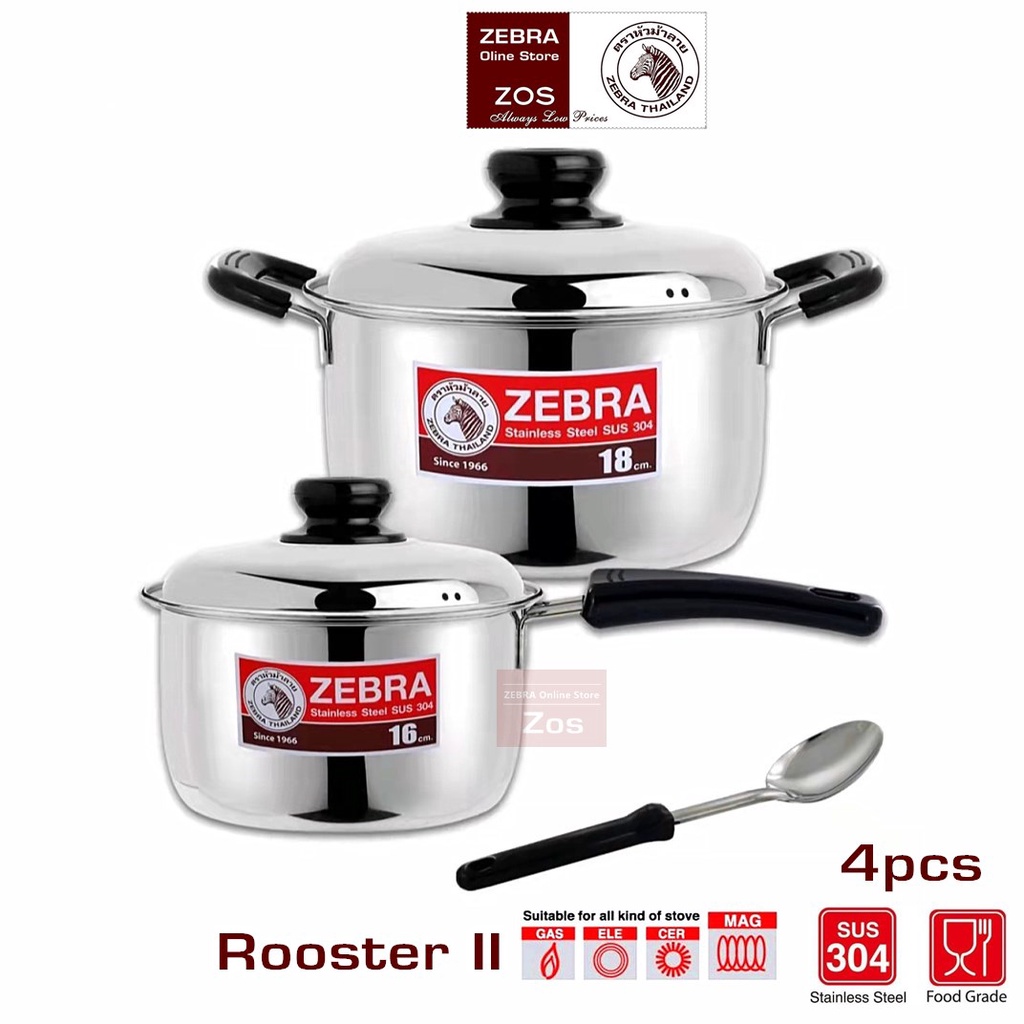 (ZOS) Zebra 4Pcs Rooster II Cookware Set With Ladle | Shopee Malaysia