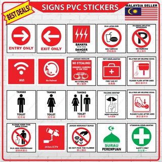 10x10cm PVC Signs Sticker Vinyl Adhensive Sticker ( Waterproof ...