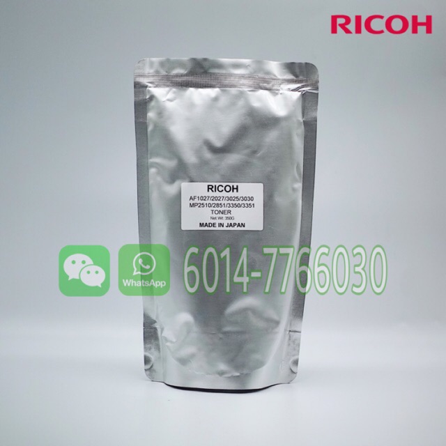 Original Japan MPU A+ Toner Ricoh AF 1022 1027 2022 2027 2032 3025 3030 ...