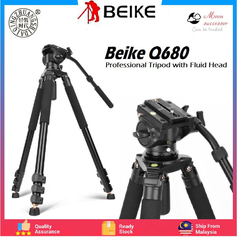 Beike QZSD Q680 Q680A Professional Video Tripod With Video Fluid Head Camcorder Tripod Fluid ...
