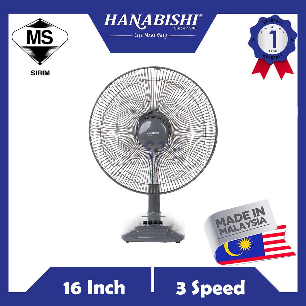 [ SIRIM ] [ MALAYSIA ] HANABISHI 3 Speed 16 Inch Commercial Table Fan ( 55W ) 16 Inci Kipas Meja ...