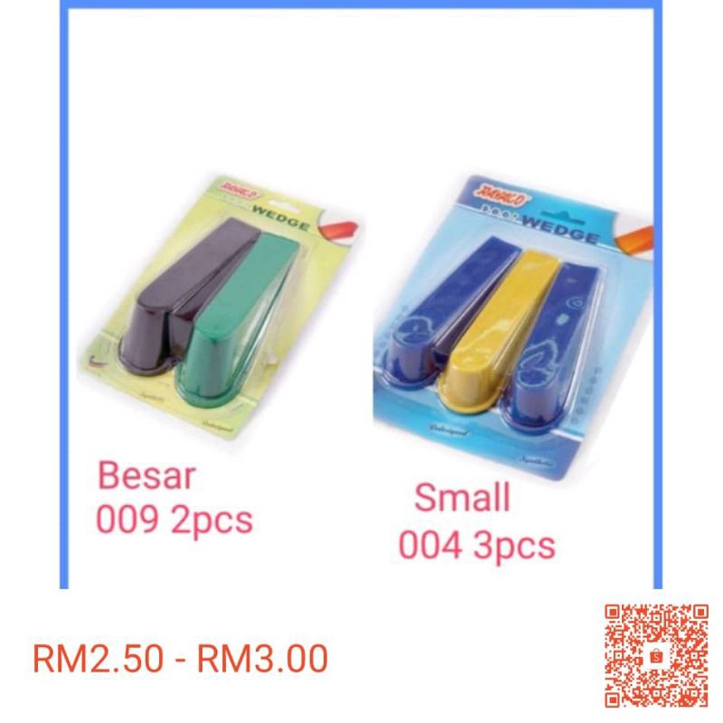 Large Door Wedge big & small | Shopee Malaysia
