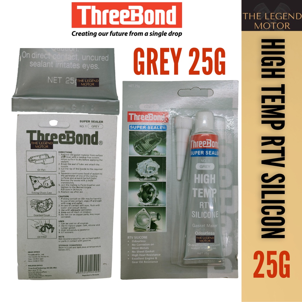 THREEBOND Gum Gam Gasket High Temp Temperature RTV Silicone Engine ...
