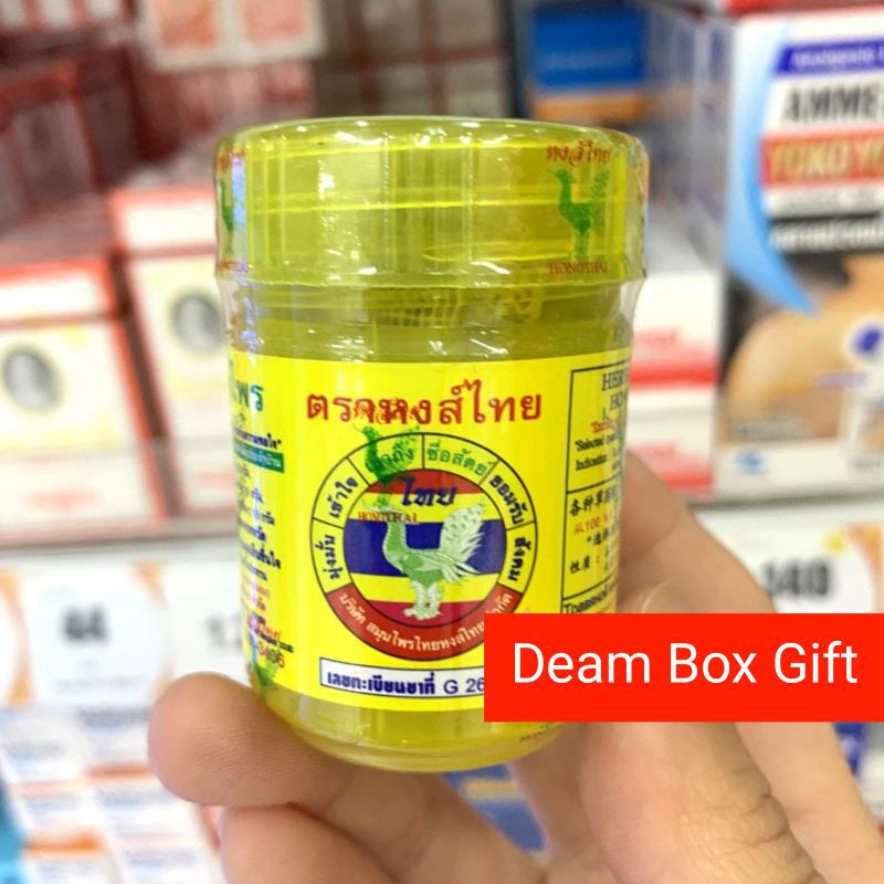 Hong Thai Herbar inhaler Mint Refreshing Yellow Upgraded Version ...