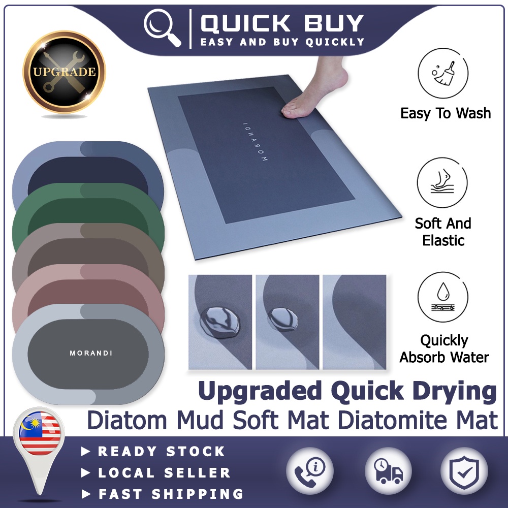 QB FM012 Quick drying Diatom Mud Soft Mat Diatomite Mat Floor Mat ...