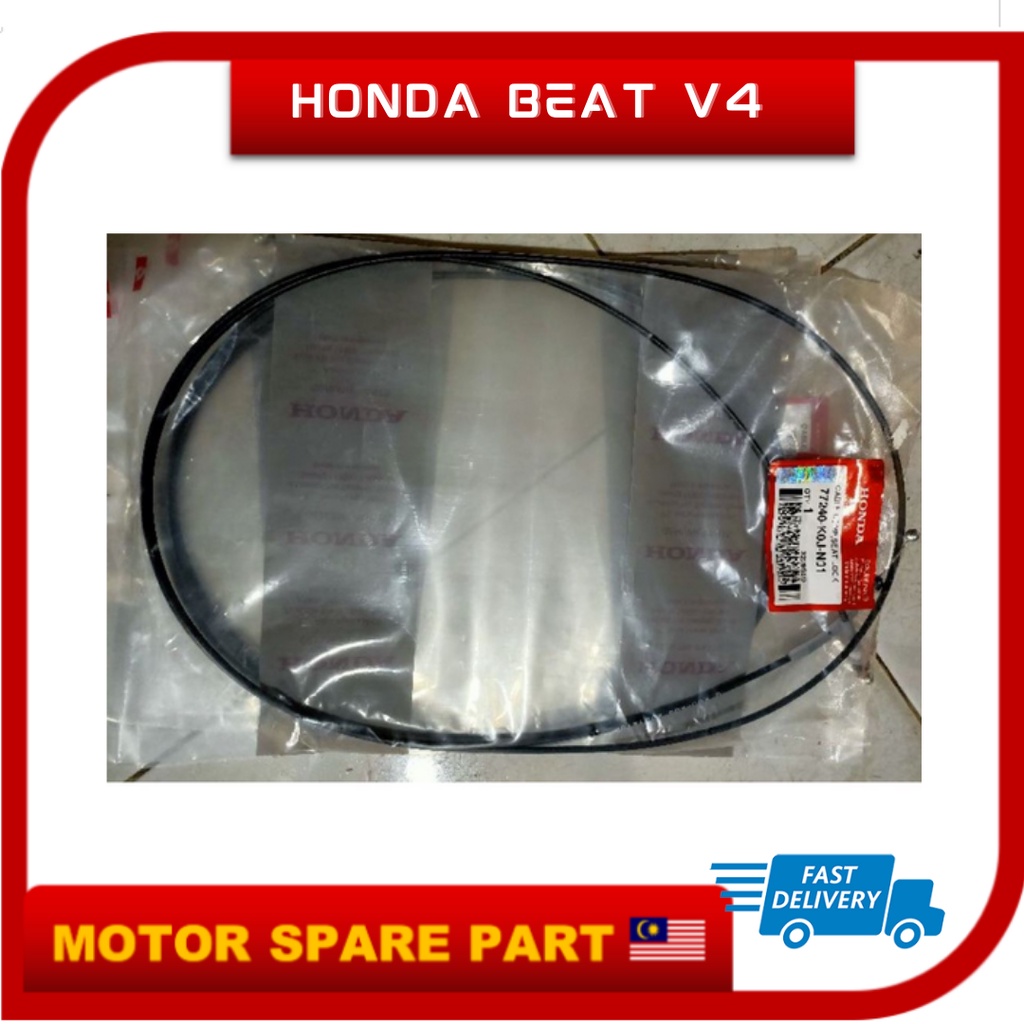 (100% ORIGINAL) HONDA BEAT V4 SEAT LOCK CABLE ASSY TALI KUNCI KUSEN ...