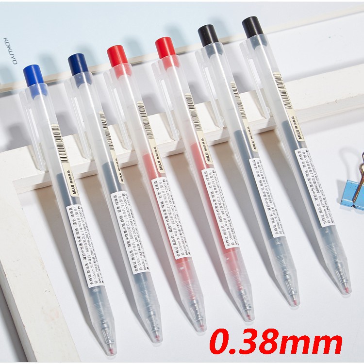 Japan MUJI Knock Pressed MUJI Gel Pen(Black\Blue\Red）-Refills-Made in ...
