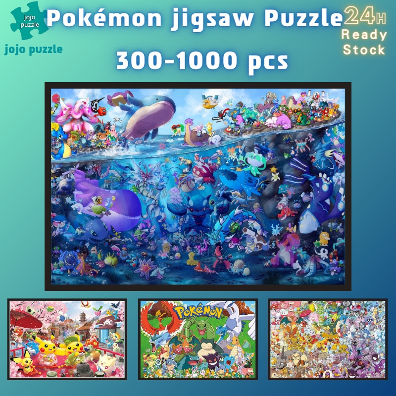 📣Ready Stock📣【Pokémon Puzzle】🧩 jigsaw puzzle 1000 pcs puzzle for kids ...