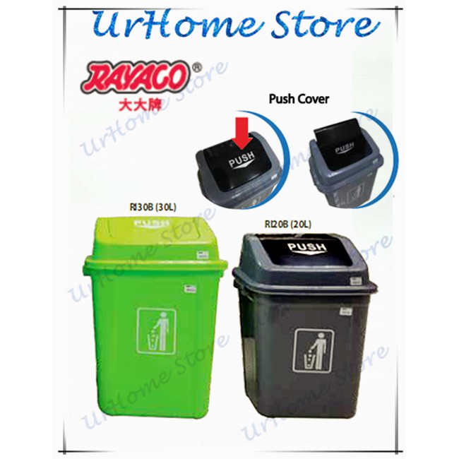 { FREE GIFT } Swing Dustbin / Recycle Dustbin / Waste Bin / Flip Top ...