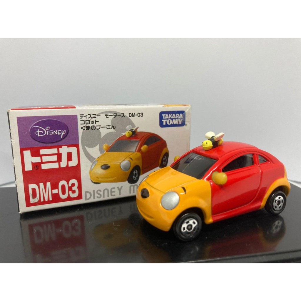 【READY STOCK】Winnie The Pooh Disney Motor DM-03 Tomica Takara Tomy Die-cast Model Figure ...