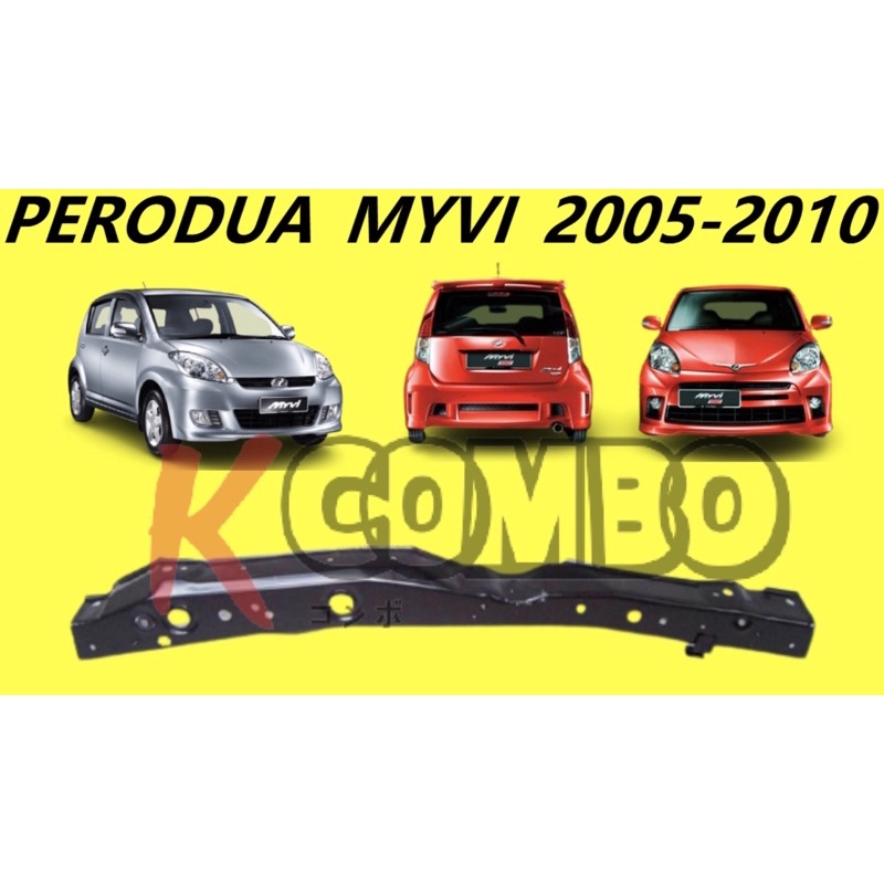 PERODUA MYVI 2005-2010 FRONT BONNET LOCK TOP PANEL / TOP PANEL | Shopee ...