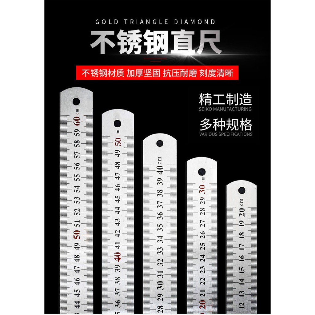 MKR Stainless Steel Double Sided Ruler 10cm / 15cm / 20cm / 30cm / 50cm ...