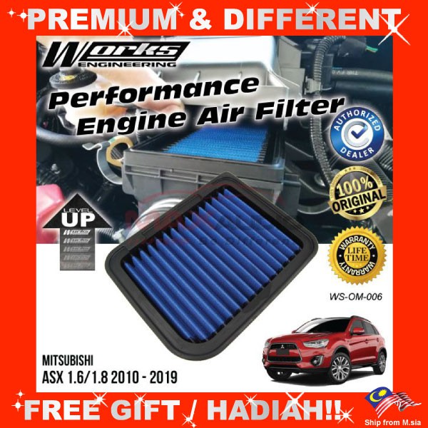 Car Air Filter MITSUBISHI ASX 2010 - 2022 WORKS ENGINEERING Performance ...
