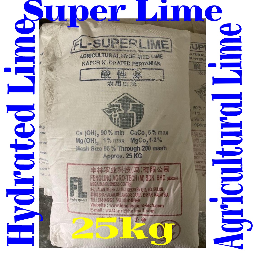 Kapur Pertanian !!!25kg bag - Agriculture Lime 25kg | Shopee Malaysia
