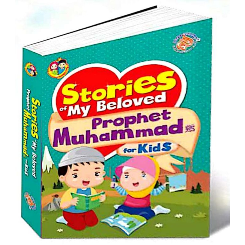 STORIES OF MY BELOVED PROPHET MUHAMMAD SAW FOR KIDS | Shopee Malaysia