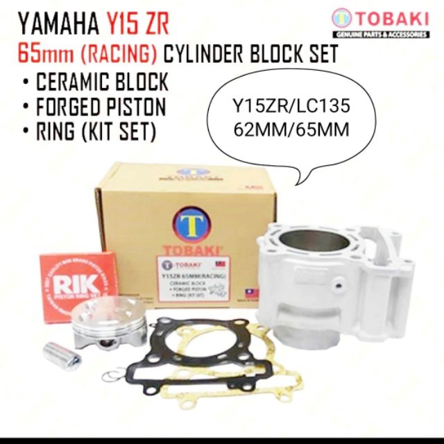 TOBAKI RACING CERAMIC BLOCK+FORGED PISTON +RING (KIT SET) | Shopee Malaysia