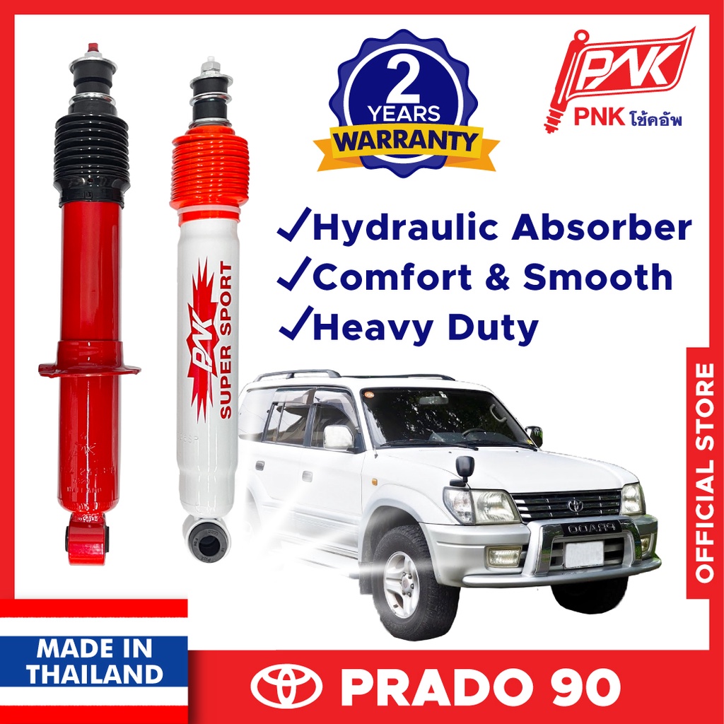 Toyota Prado 90 PNK Shock Absorber Prado 95 Prado Rzj95 Toyota Prado ...