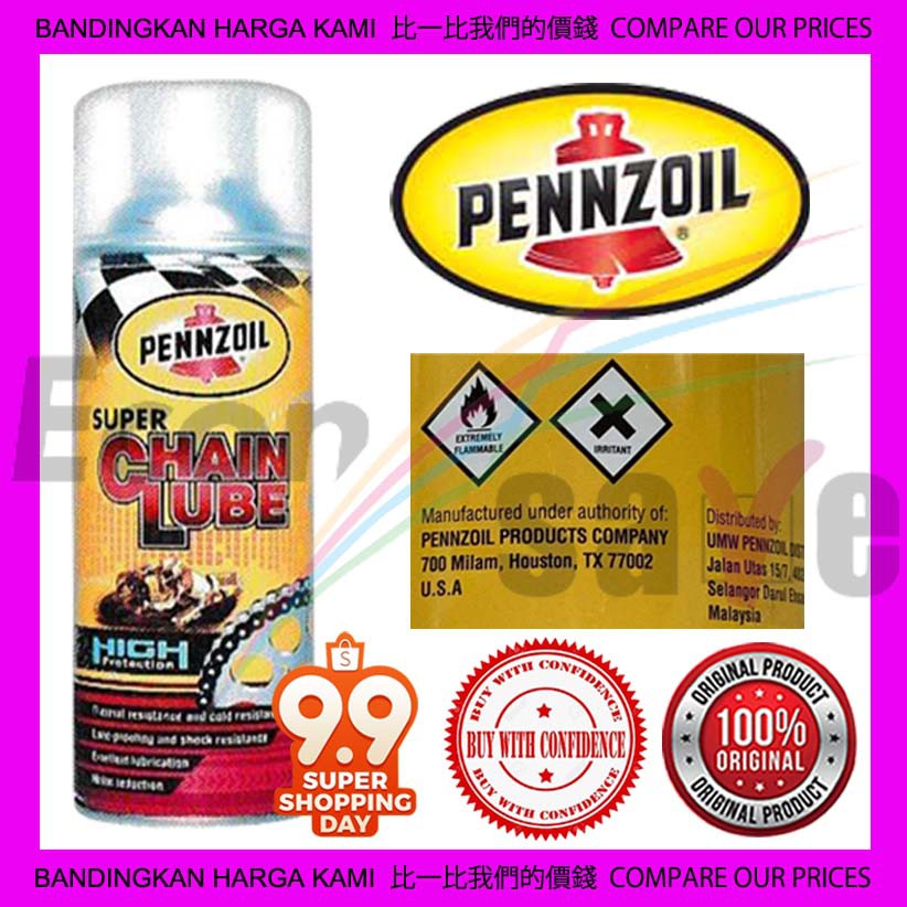 PENNZOIL MOTORCYCLE SUPER CHAIN LUBE 420ML SPRAY MINYAK RANTAI PENNZOIL ...