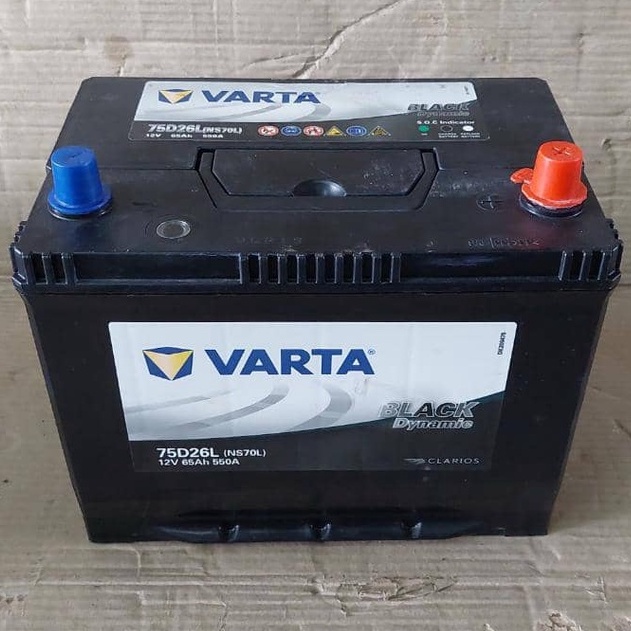 BATERI NS70 NS70L NS70R BATTERY SECOND BERKUALITI MACAM BARU NAZA RIA ...