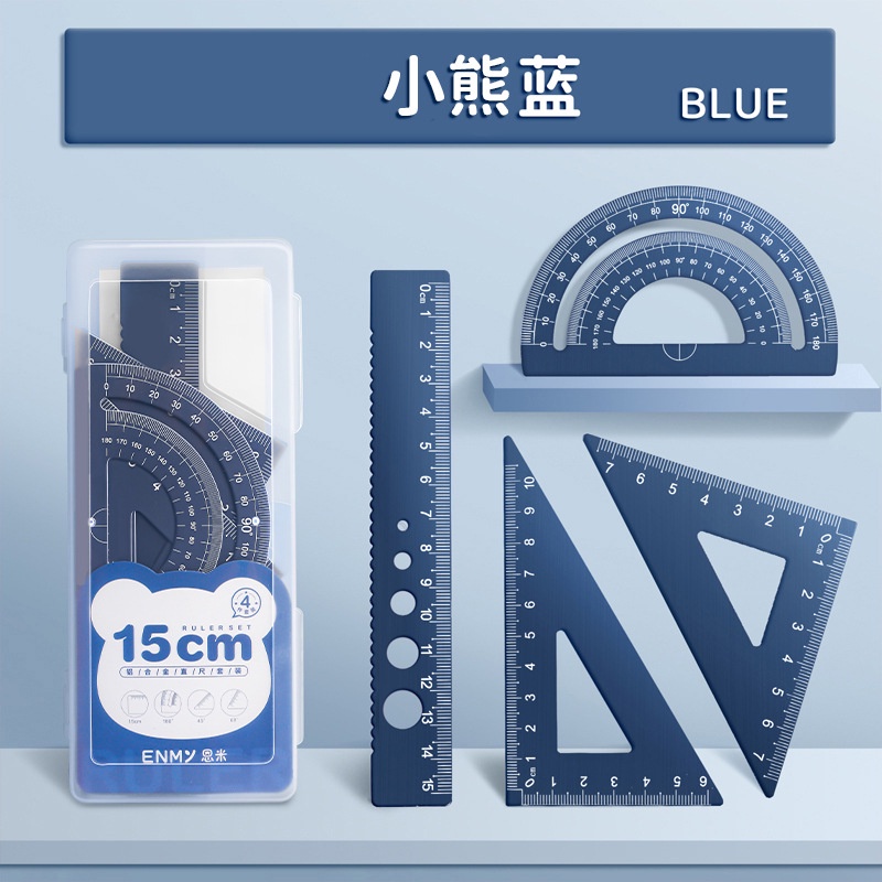 Triangular Ruler Set for Primary School Students (4-Piece Set) | Shopee ...