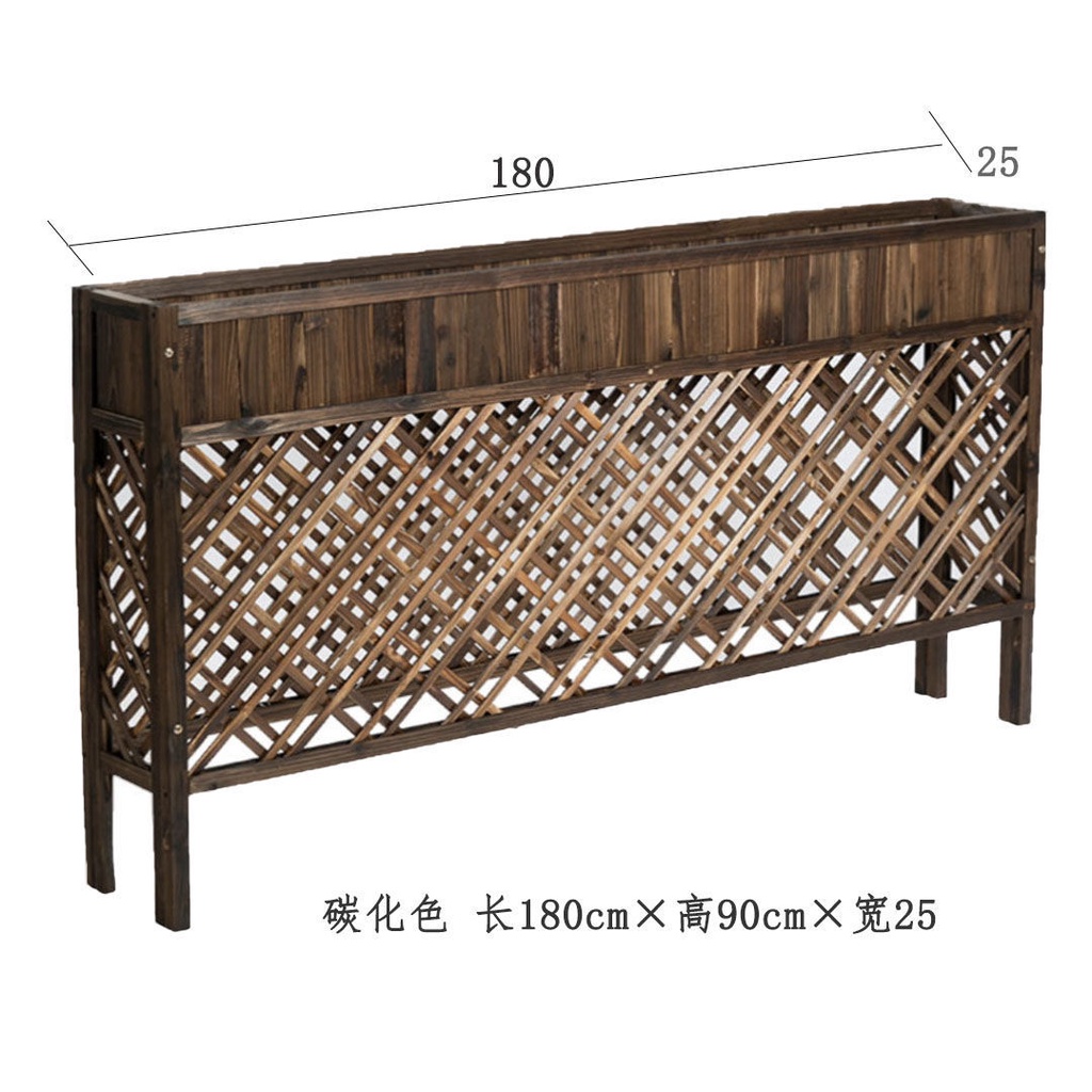 Partition Flower Stand Outdoor Planter Carbonized Grid Flower Box ...