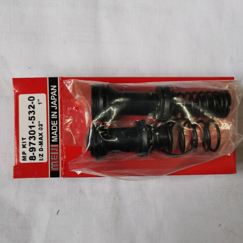 ISUZU D-MAX 2.5 02" BRAKE MASTER PUMP KIT(8-97301-532-0) | Shopee Malaysia