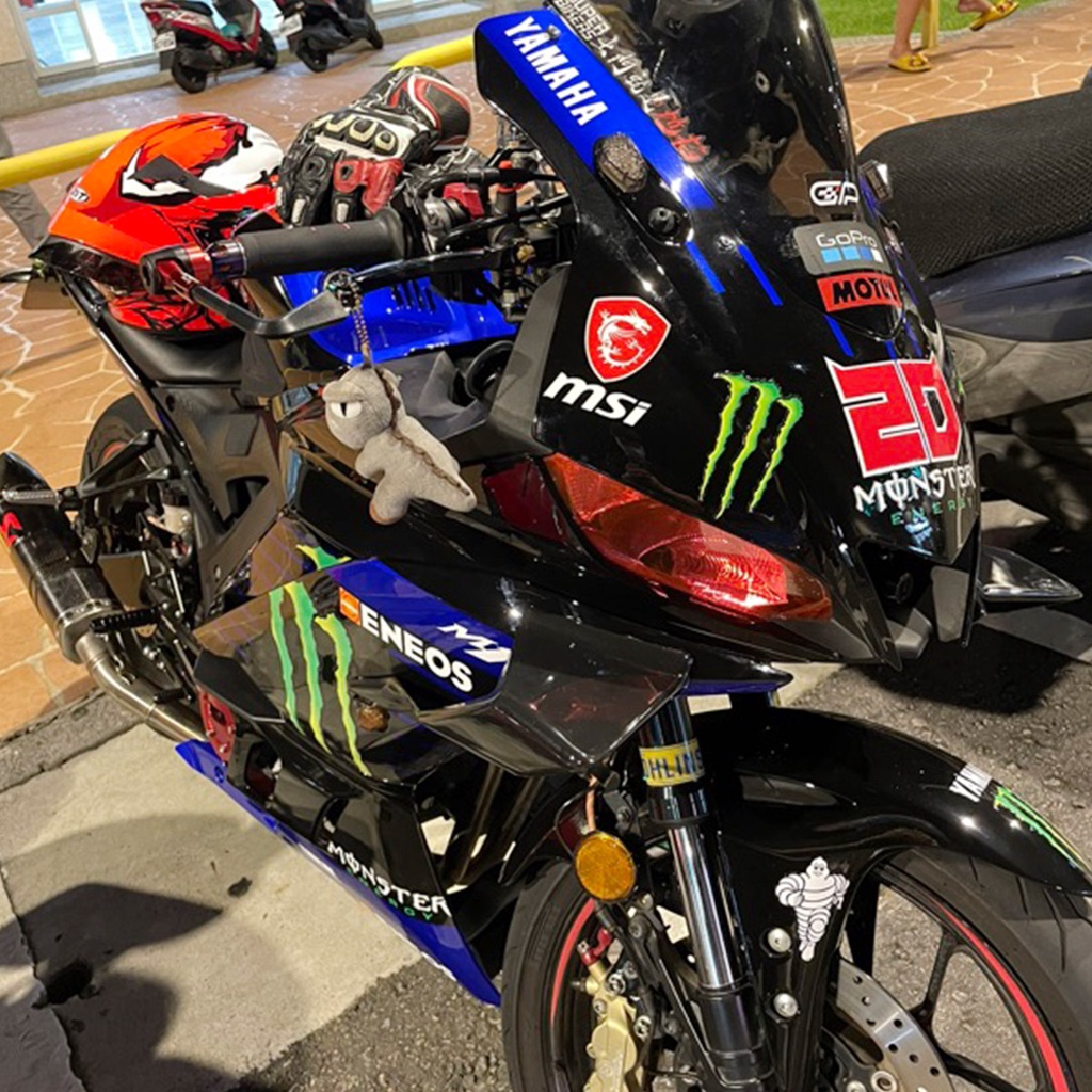 【SEMSPEED】 For Yamaha R3 R25 V2 2019-2024 R15 V3/R15M Motorcycle ...