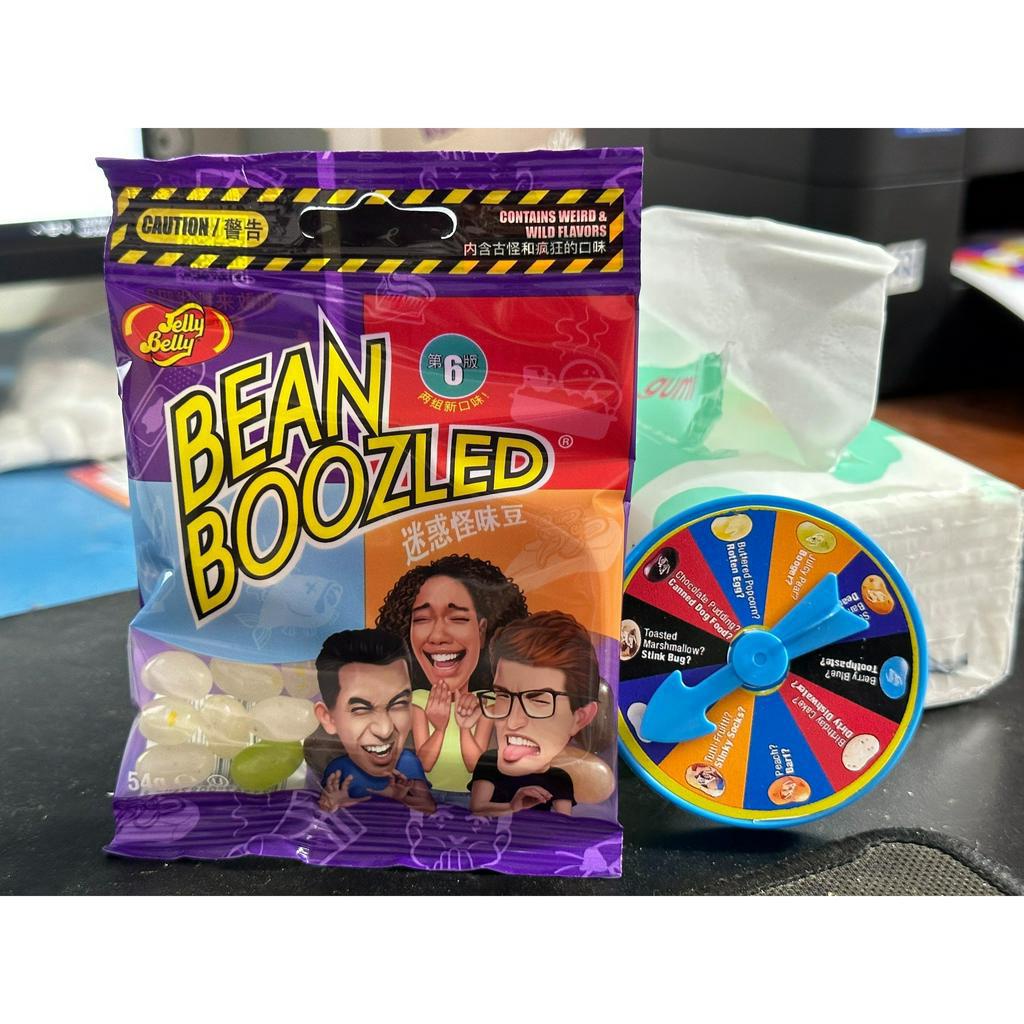 Rotten Candy Box 100g Bean Boozled Turntable Harri Potter Famous Stinky