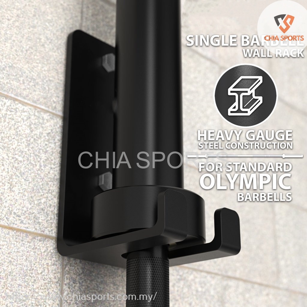 Single Wall Mounted barbell Hanger Vertical Wall Mount Bar Storage Rack ...