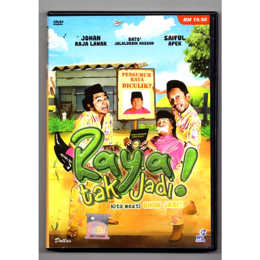 RAYA TAK JADI : JOHAN RAJA LAWAK, JALALUDDIN HASSAN, SAIFUL APEK (DVD ...