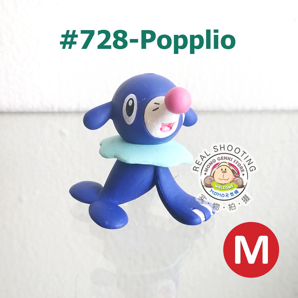 [728-Popplio] Pokemon Pikachu Collective Figures Toy Doll Cake Topper ...